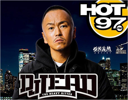 ラッパー孫GONGが恐喝未遂事件で逮捕。クラブ従業員を脅し金銭要求。DJ LEADが告発のトラブルか | 今日の最新芸能ゴシップニュースサイト｜芸トピ